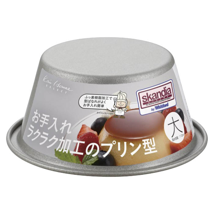 [特長]：■テフロン加工なので、汚れがこびりつきにくい■テフロン加工でくっつきにくいため、型離れがいい[用途]：■プリンづくりを行うとき
