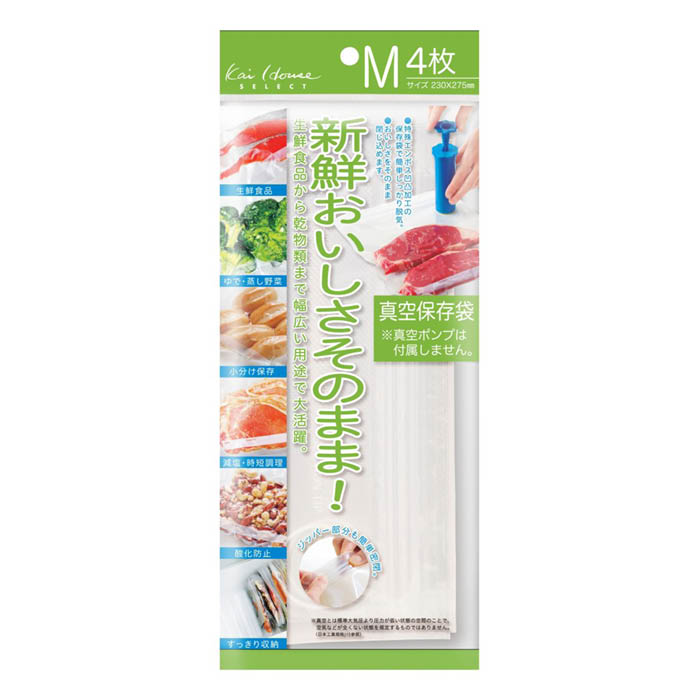 [仕様]：■サイズ 230×275mm■素材・材質 袋・外面＝ナイロン、袋・内面＝ポリエチレン、脱気パルプ外側＝ポリエチレン、脱気パルプ内側＝飽和ポリエステル樹脂、ジッパー部＝ポリエチレン■原産国 韓国[商品説明]：■調理の下ごしらえにも真...