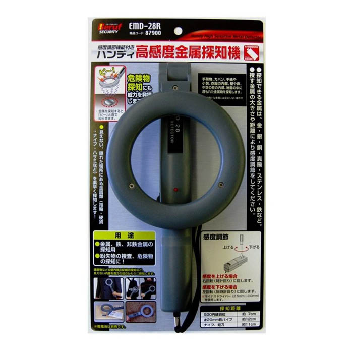 【仕様】・サイズ：全長／（使用時）約39cm （収納時）約26cm 探知部サイズ／直径約13.8cm・材質：本体：ABS樹脂・電源：DC9Vアルカリ乾電池（別売）・消費電流：15mA以下・探知可能温度：マイナス10度－プラス50度・付属品：...