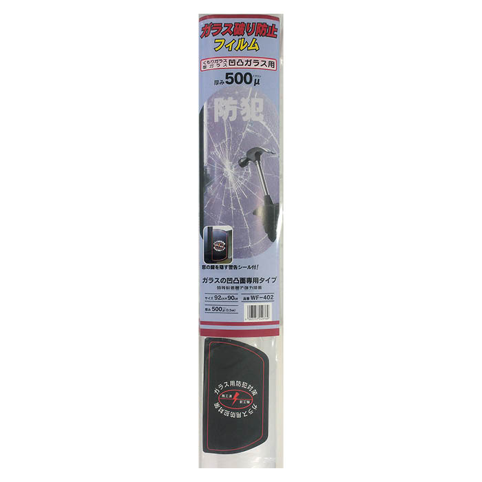 [仕様]：■幅：920mm■高さ：900mm