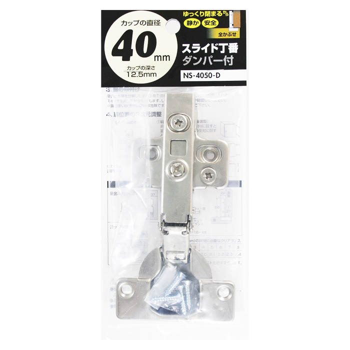 [仕様]：■幅：64mm■高さ：123mm
