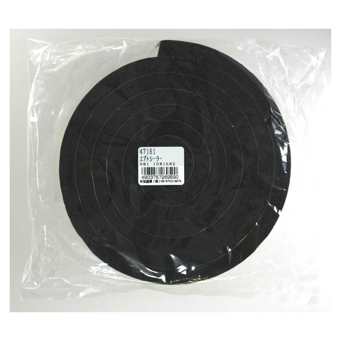[仕様]：■幅：15mm■高さ：2000mm
