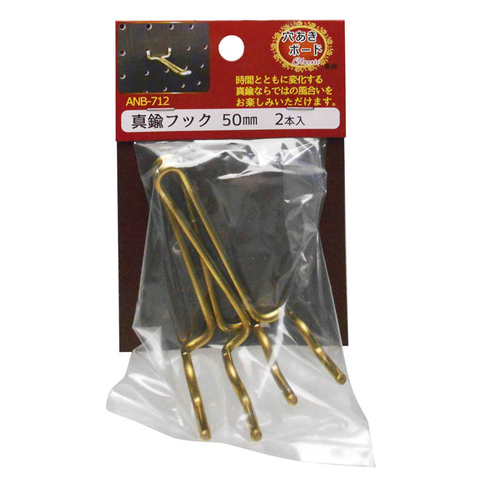 [仕様]：■幅：28mm■高さ：73mm[用途]：真鍮