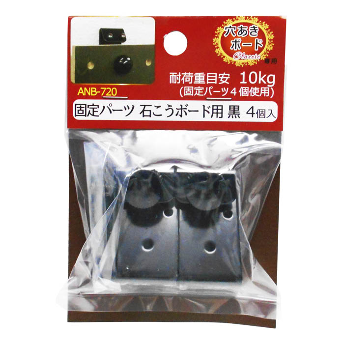 [仕様]：■幅：20mm■高さ：31mm[用途]：真鍮