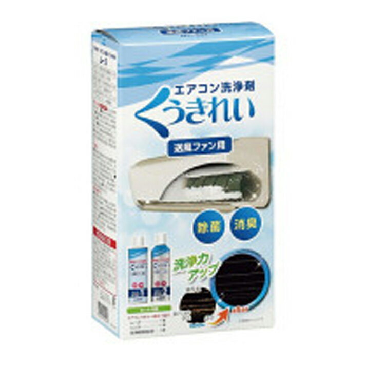 【 特 長 】:■ ムースのもこもこ泡が送風ファンに密着し、びっしりこびりついたカビや油汚れを強力除去■ リンスですっきり洗い流し■ フィルター、アルミフィン掃除だけでは取れない嫌なニオイもカット■ 6ー8畳用エアコンの室内機1台につき1セ...