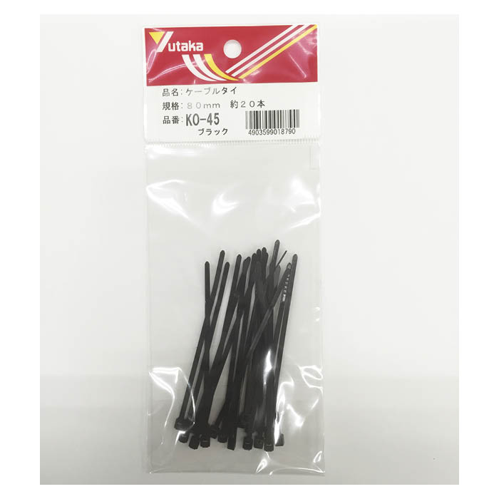 【仕様】約2.2mm×80mm【用途】強力結束・一度結束すると取り外しができません