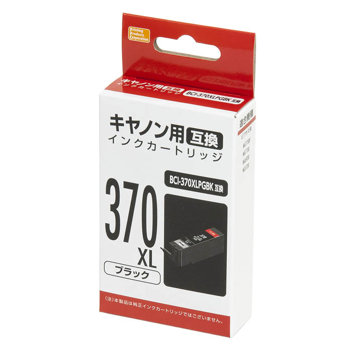 対応プリンタ・・・PIXUS MG5730 ／ MG6930 ／ MG7730 ／ MG7730F