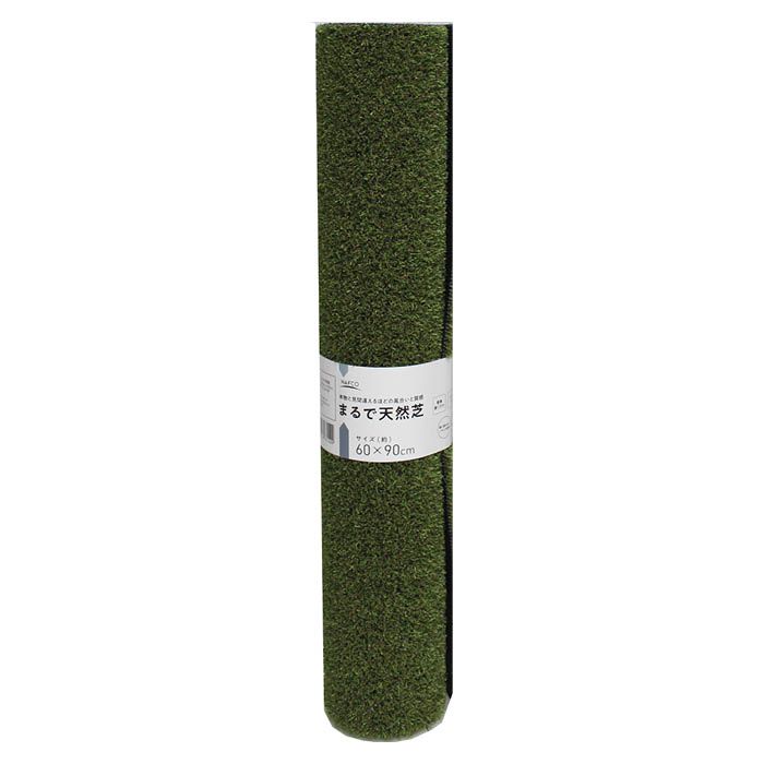[仕様]：■厚み 約10mm■表面 ポリエチレン■裏面 SBRコーティング（透水穴あり）[サイズ]：約60cm × 90cm[特徴]：■安心の日本製リアルタイプ人工芝です。■透水性ですので、水をかけて洗い流すことができます。■厚みが約10m...