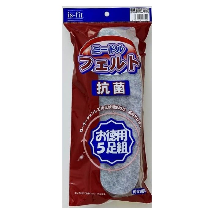 ■5足入り。対応サイズ：22.0ー28.0cm フリーサイズ