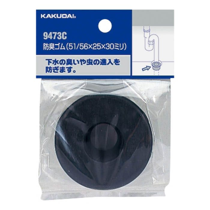 [特長]：■材質：EPDM、PVC■VP・VU管兼用（内面接続）■床排水専用■適用管排水管25ミリVP・VU管50ミリ