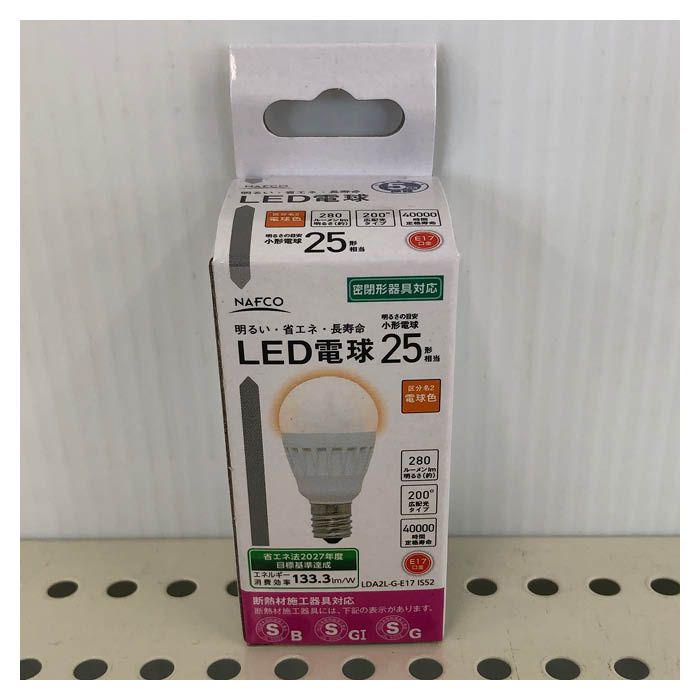 【特長】:■配光角度200度　■トップランナー2027対応　■5年保証　　　　　　　　　　　　　　　　■断裂材施工器具■密閉形器具対応　■25形相当■電球色【仕様】:■使用電源:AC100V,50/60Hz　　　　　　　　　　　　　　　　　...