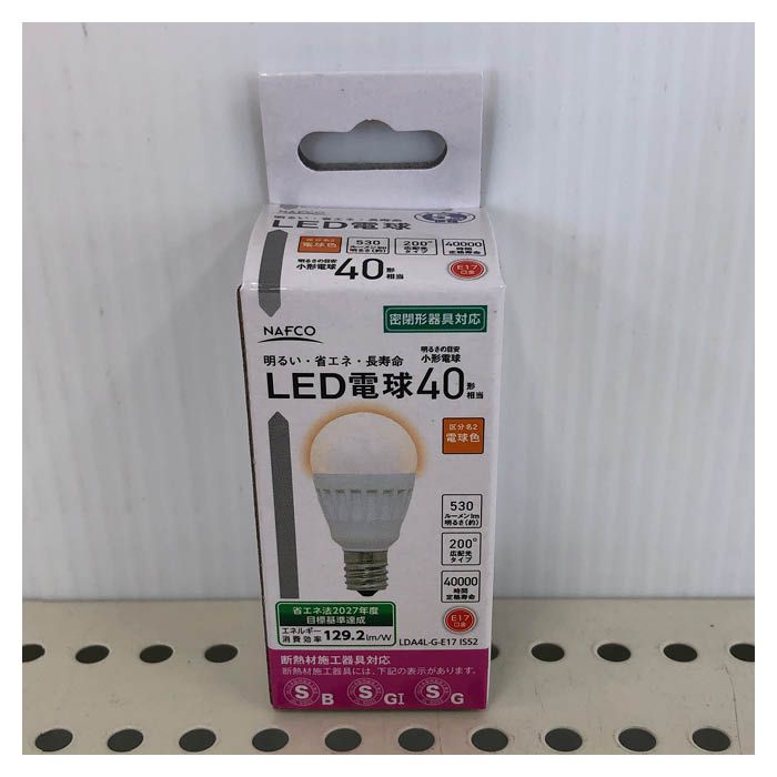 【特長】:■配光角度200度　■トップランナー2027対応　■5年保証　　　　　　　　　　　　　　　　■断裂材施工器具■密閉形器具対応　■40形相当■電球色【仕様】:■使用電源:AC100V,50/60Hz　　　　　　　　　　　　　　　　　...
