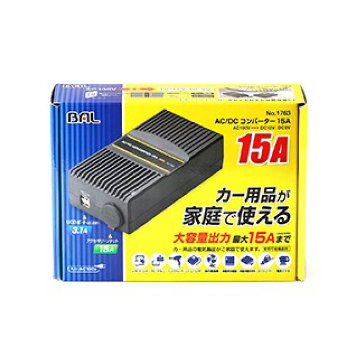 ■家庭用のコンセント（AC100V）をカー電源（DC12V）とUSB（DC5V）に変換し、カー用品や携帯電話、デジタルオーディオプレーヤーへ電源供給が出来ます。■DC12VとDC5Vを同時に使用することができます。（同時使用出力:DC12V...