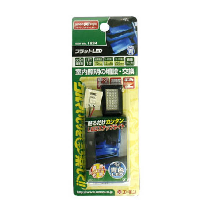 ■DC12V専用■LED1灯■発光色青■消費電流20mA■コード太さ0.2sq相当■コードの長さ200mm■専用レンズカバー付属■両面テープ付属■レンズカバーサイズ幅19.5×高さ30×厚さ8mm■材質・本体／ABS・レンズ／アクリル・コー...