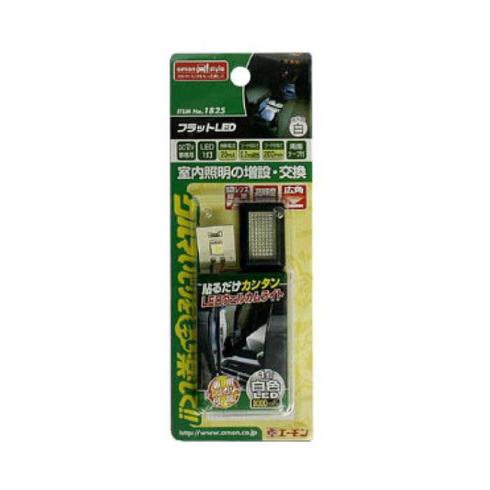■DC12V専用■LED1灯■発光色白:8000ケルビン（色温度）■消費電流20mA■コード太さ0.2sq相当■コードの長さ200mm■専用レンズカバー付属■両面テープ付属■レンズカバーサイズ幅19.5×高さ30×厚さ8mm■材質・本体／A...
