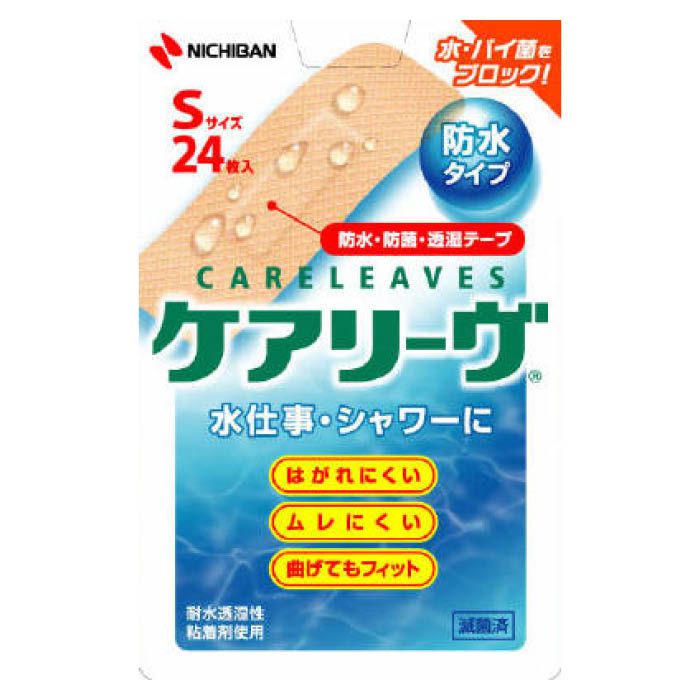 [成分]：■不織布（ふしょくふ）・フィルム・粘着剤[注意事項]：■患部を清潔にし、粘着面がキズ口にあたらないように使用してください。■万一パッド部分が水などでぬれて汚れた時は、新しいものに貼り替えてください。■本品の使用により発疹・発赤、か...
