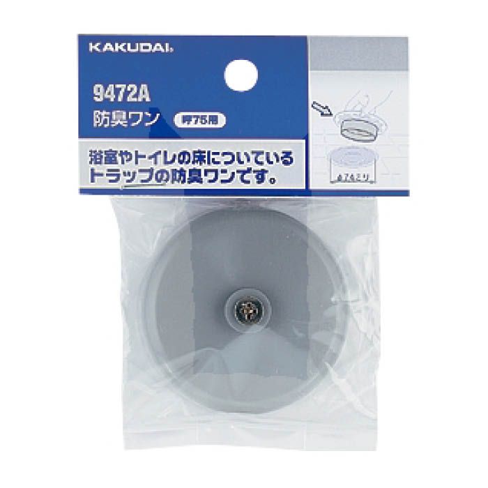 [特長]■浴室やトイレなどの床トラップの補修用ワン[仕様]■呼径：100■材質：PVC（ポリ塩化ビニル）※メーカーにより合わない場合がありますのでサイズにご注意ください