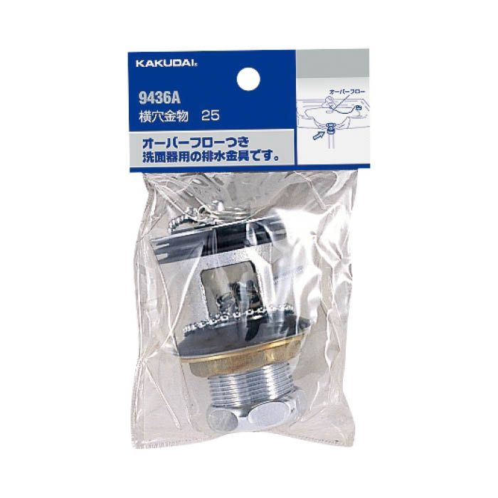 開口参考寸法：40ー47.5mm はさみ込み厚：26ー35mm