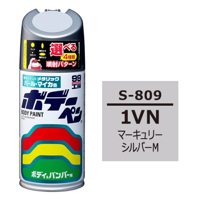 [特長]：■焼付塗装に迫る性能を持つ、ストレートアクリル樹脂塗料。■バレー式ボタン採用で、ラクにきれいにスプレーできます。■ワイド＆スポットとタテ＆ヨコの4パターンスプレー機能により、大きな補修、小さな補修等、様々な補修に便利。■カラーナン...