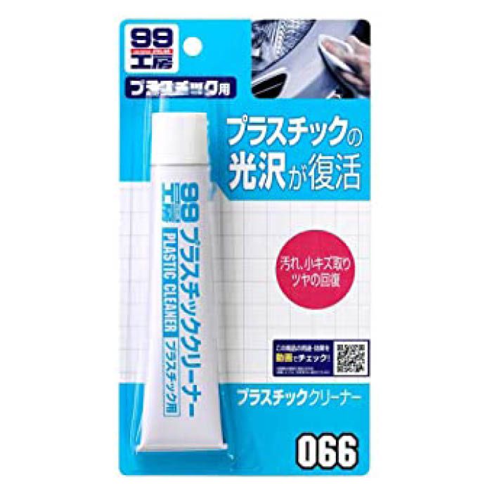 [特長]：■プラッスチックなどのやわらかい材質のツヤ出しと小キズ取りに使用します