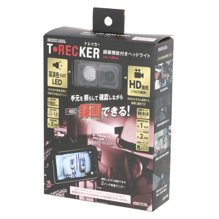 [仕様]：■全光束：HIGH＝約80lm、LOW＝約40lm■使用電球：高演色LED（交換不可）■演色指数：Ra97■満充電時連続点灯時間：HIGH＝約2.5時間、LOW＝約4.5時間■使用環境温度：5-40℃■解像度：動画720p、静止画...