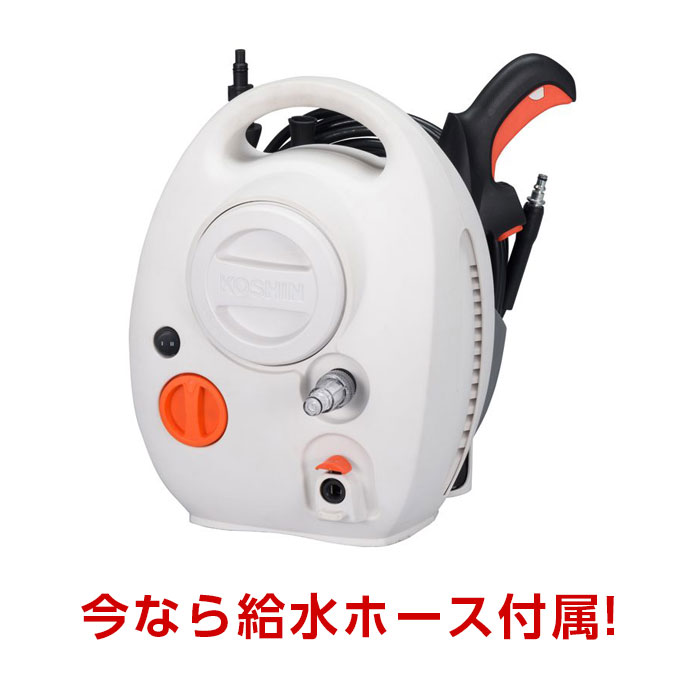 充電式なので電源水道の無い場所でも使える[特長]:■お家周りや車の洗浄に。パワフル充電式洗浄機■コードレスなのでどこでも使える。■ノズルも本体もコンパクト設計でベランダストッカーにもすっきり収納。■スイッチ一つで高圧と低圧の切り替え可能。■...