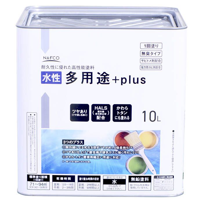 [特長]：■紫外線による劣化を防ぎ、ツヤが約1.5倍長持ち。※■ツヤあり仕上げで酸性雨や排気ガスに強く汚れにくい。■長期間カビの発生を防ぐ。■サビの発生を防ぐ。■かわら・トタン屋根等幅広い用途に対応。※一般ツヤあり塗料に対する比較。[用途]...