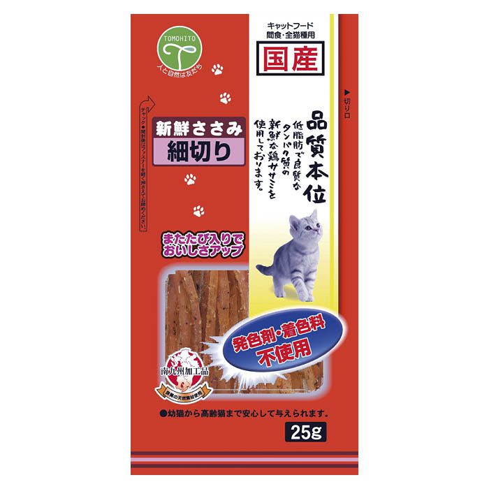 [特徴]：国産 猫ちゃん用の特別配合で柔らかく仕上げた猫ちゃん専用ささみ細切りです。マタタビを練りこんでいますので食いつき抜群です。[原材料]：肉類、グリセリン、またたび、酸化防止剤（亜硫酸Na、V.C、V.E）、調味料（アミノ酸）、リン酸...