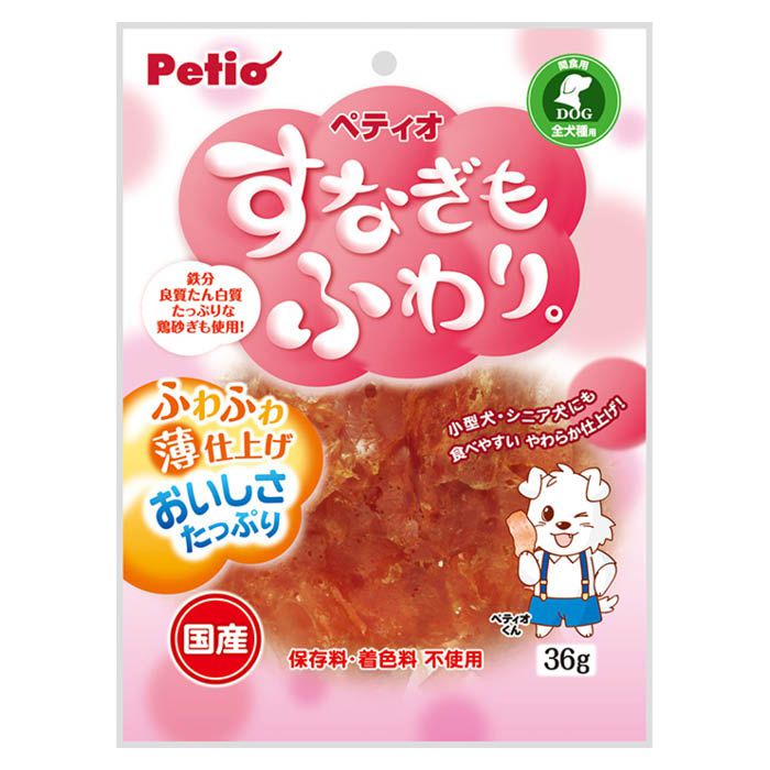 [特徴]：■鉄分豊富な鶏砂ぎもを食べやすくふわりと仕上げました。ソフトな食感で小型犬やシニア犬にも安心して与えられます。たくさん食べられる薄仕上げだからワンちゃん大満足♪【原材料】：■肉類（鶏砂ぎも・鶏・鶏ササミ）、食塩、ソルビトール、グリ...