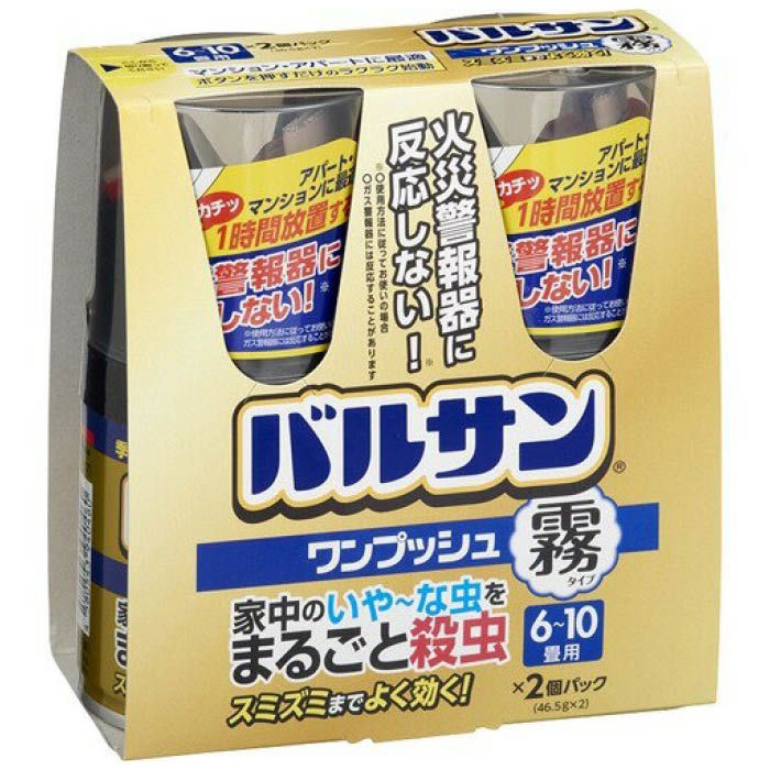 [特徴]：■バルサン独自の強力な噴射力でスミズミまで煙が届き、隠れた不快害虫によく効きます。■プロが使用する3成分（メトキサジアゾン、フェノトリン、d・d-T-シフェノトリン）を配合。■駆除業者に頼む前に、信頼のバルサンで定期的なセルフ駆除...