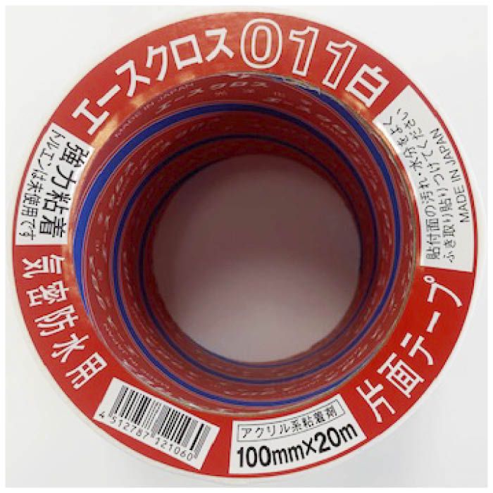 [特長]: ■片面気密防水・気密フィルム・断熱材等のジョイント・固定・補修などに使える気密防水用テ-プ [仕様]: ■寸法:100mm×20m ■アクリル系粘着剤 ■気密防水用 ■幅広タイプ ■色:白 [用途]: ■片面気密防水・気密フィル...