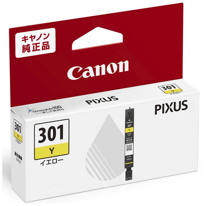 [特長]：■インクジェットプリンター「PIXUS」の性能を最大限に発揮する、「PIXUS」に特化したインクです。■高発色・高耐候性インクにより、安定した高画質プリントを実現します。[仕様]：■カラー／イエロー