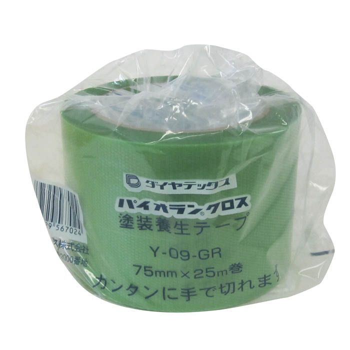 ●軽くて、水にも強く、使いやすい。●強粘着タイプ。●糊残りが少ない。●手切れ性◎。