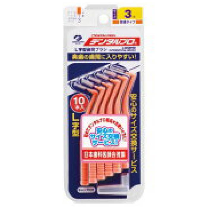 [特徴]：■歯間ブラシはハブラシと併用で歯垢の除去率が95％までUPすると言われており（ハブラシだけの場合は思考除去率58％と言われております）、特に歯垢が溜まりやすい奥歯に挿入しやすいよう、形状をL字型にしました。またご家族で使い分けてい...