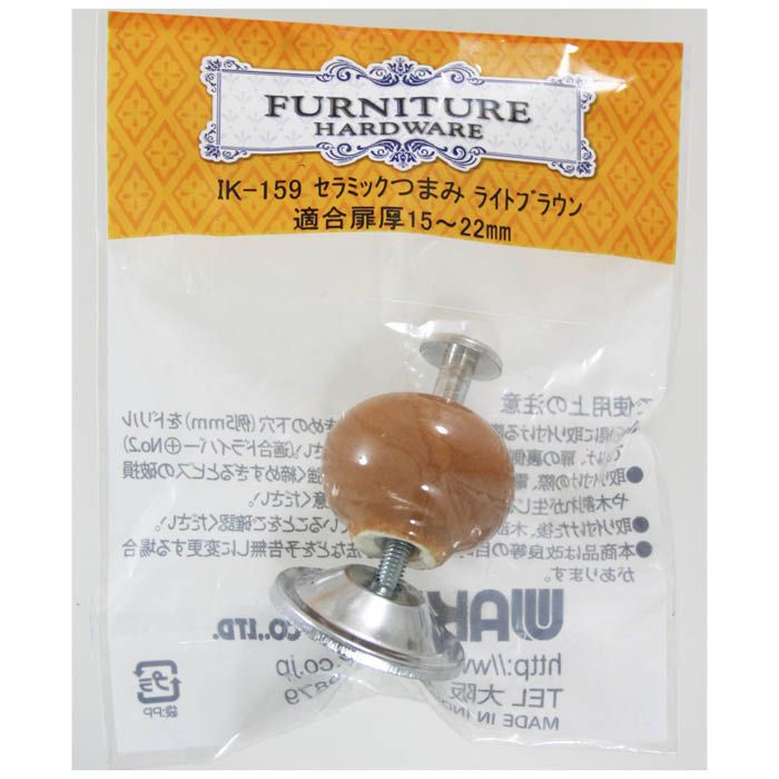 [仕様]：■幅：28mm■高さ：28mm[用途]：適合扉厚15ー22mm