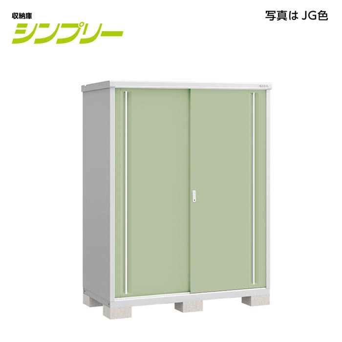 【こちらの商品は、他商品との同時のお買い物（決済・ご注文）はできません】[特長]:■ほこりの侵入に配慮！扉上部・下部にはシール材、合わせ目には扉パッキンでほこりの侵入を軽減します。■滑りの良さがいつまでも！上下部レールとも滑りや耐久性に優れ...