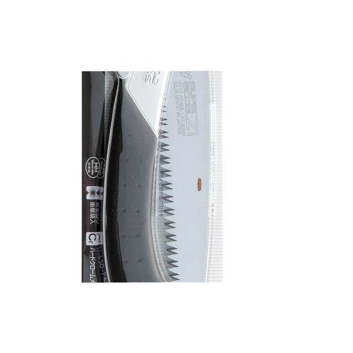■国内ブランドSilky製のこぎり。■●収納時240×65×20mm 使用時435×110×20mm ●刃渡り210mm ●7.5枚目／30mm ●切幅1.1mm ●195g