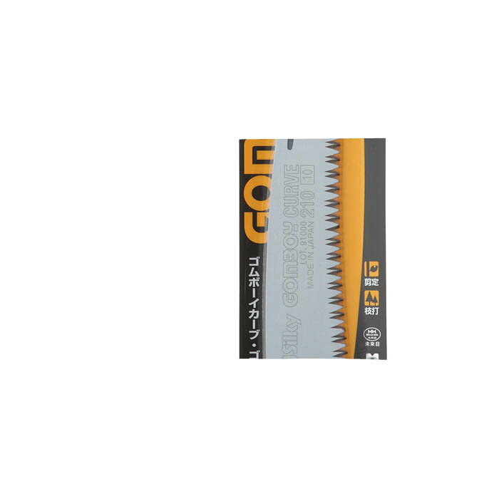 ■国内ブランドSilky製のこぎり。■●240×40×1.3mm ●刃渡り210mm ●40g
