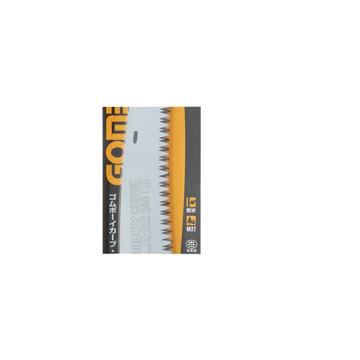 ■国内ブランドSilky製のこぎり。■●270×40×1.3mm ●刃渡り240mm ●50g