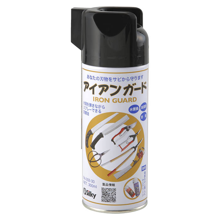 ■国内ブランドSilky製刃物お手入れ道具。■●185×70mm ●容量300mm ●370g
