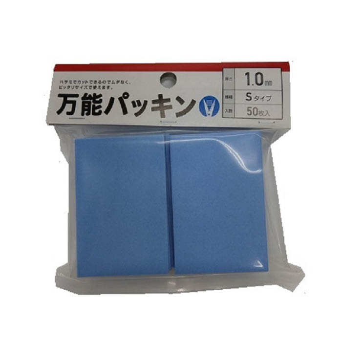 ■[特長]窓枠・ドア枠の隙間調整部材として便利です。■その他にも、家具のガタつき防止や、ロープ止めのマーカーなどにも使用出来、多彩な用途があります 。■ [材質]ポリプロピレン [セット内容]50枚入り