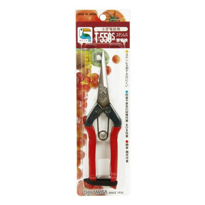 ■芽切、摘果、摘花、収穫、盆栽に最適です。■■特徴・ステンレス刃でさびにくいです。・野菜や果実の収穫作業・まきび作業に最適です。