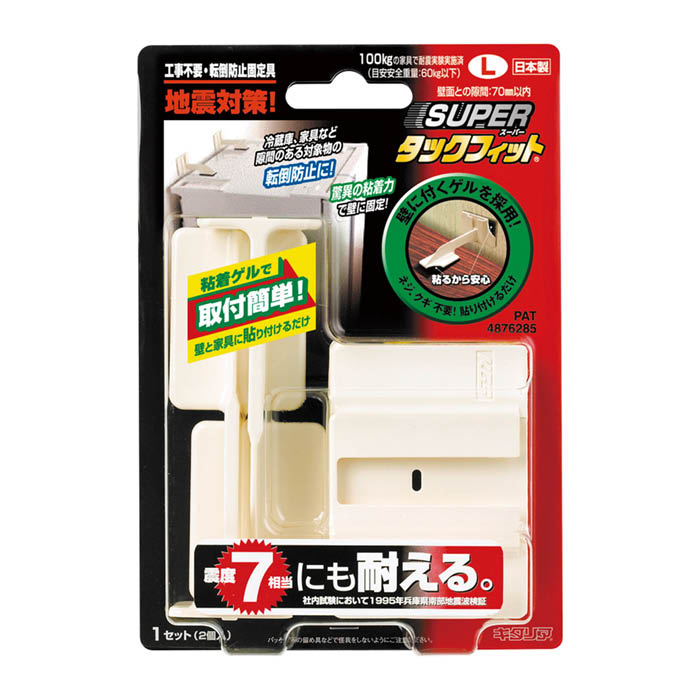 【特徴】■サイズ：90X60mm■重量：160g■サイズ／ベース：90×60mm■アーム：90×50mm■粘着マット厚さ：4mm■目安重量：60kg以下■取付範囲：壁面との隙間が70mm以内■