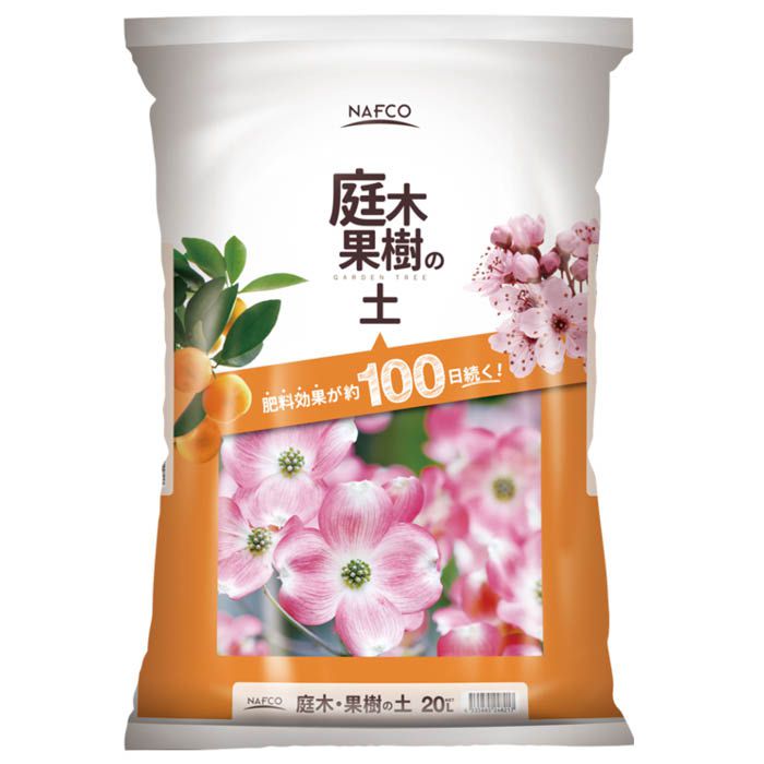 ［特徴］：■有機アミノ酸配合なので果樹はおいしく花木はきれいに■ゆっくり長く効く有機アミノ酸配合■元肥効果約100日！