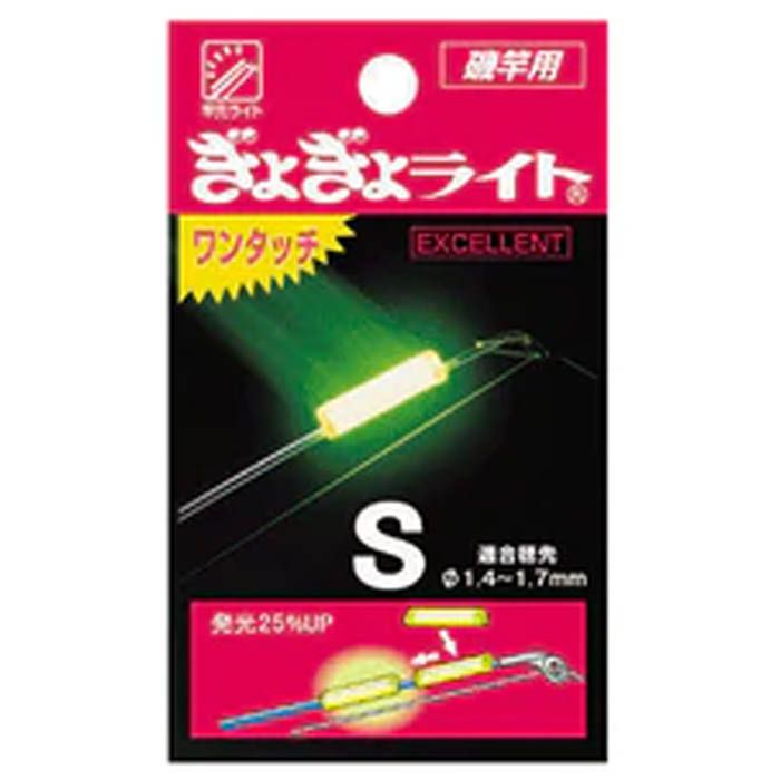 [特長]：■離れていてもよく見える!夜釣りの定番竿先ライト。■ワンタッチで竿先に簡単セット。■細かなアタリを瞬時に伝える高輝度仕様。[仕様]：■サイズ：高さ9mm×幅8mm×全長48mm■適応穂先サイズ：直径1.4mm～1.7mm■重量：2...