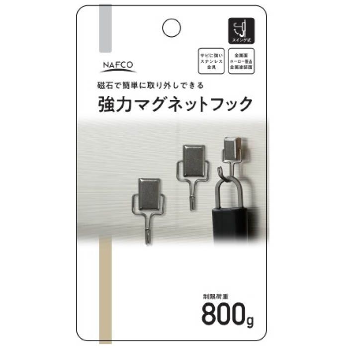 [仕様]：■サビに強いステンレス金具 [用途]：■金属面、ホーロー製品、金属塗装面