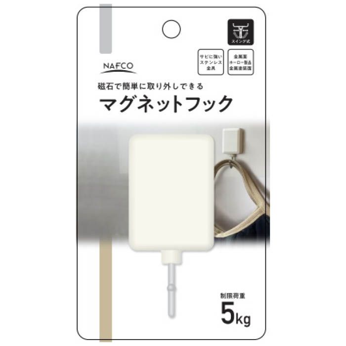 [仕様]：■サビに強いステンレス金具 [用途]：■金属面、ホーロー製品、金属塗装面