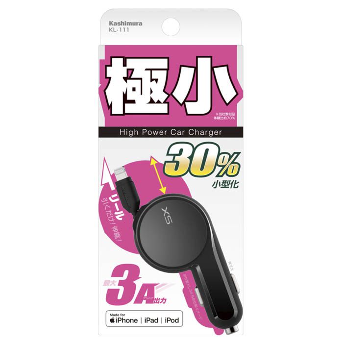 [仕様]：■車のDCソケット電源からiPad/iPhone/iPodのバッテリーを充電する、Lightningコネクタ専用のハイパワーDC充電器。■独自設計により小型化、DCソケット電源まわりをすっきりと収めます。■通電表示用ブルーLED搭...