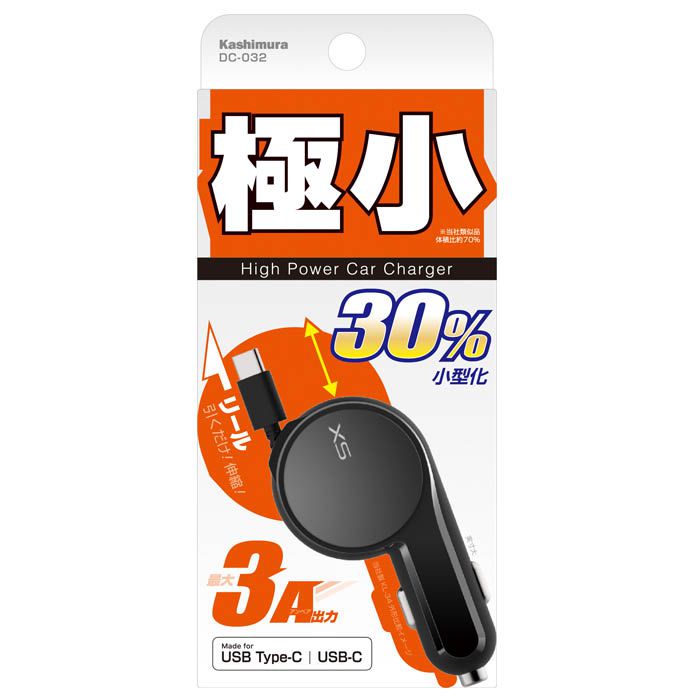 [仕様]：■独自設計により小型化、DCソケット電源まわりをすっきりと収めます。■引くだけでコードを簡単収納。■通電表示用ブルーLED搭載。