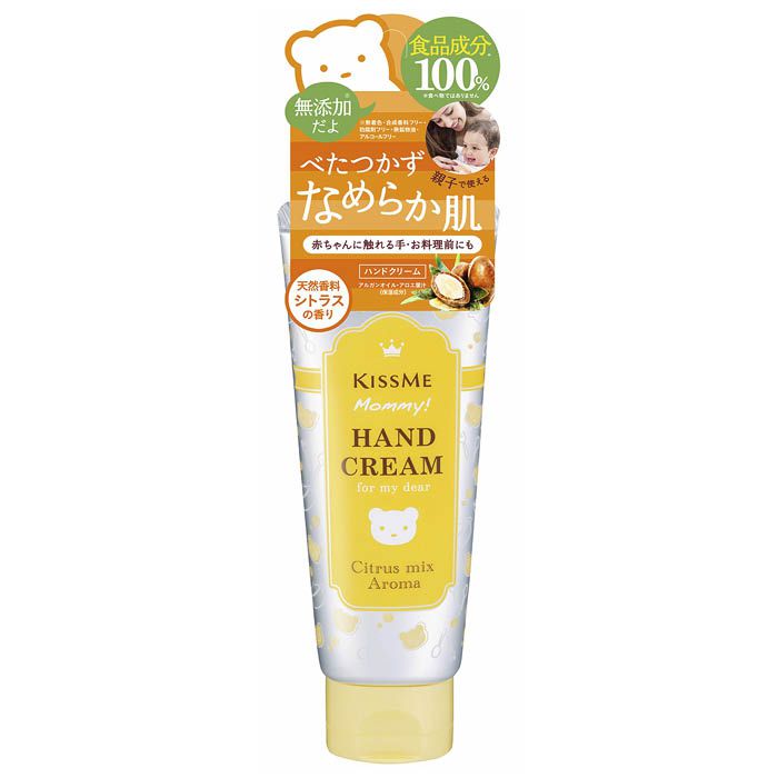 [仕様]：■100％食品成分でつくった、親子で使える無添加＆低刺激性のハンドクリーム。しっとりなのにベタつかない使い心地。天然精油のシトラスの香り。[用途]：■手肌やツメの乾燥・ささくれに。しっとりなのにベタつかないハンドクリーム。小さなお...